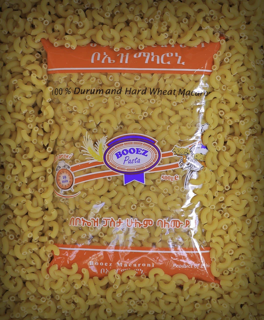Booez Pasta | Ethiopian Pasta